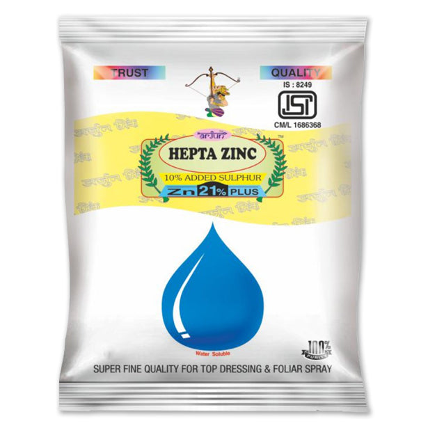 Arjun Hepta Zinc - Zinc Sulphate Heptahydrate - Agricare – Agricare ...